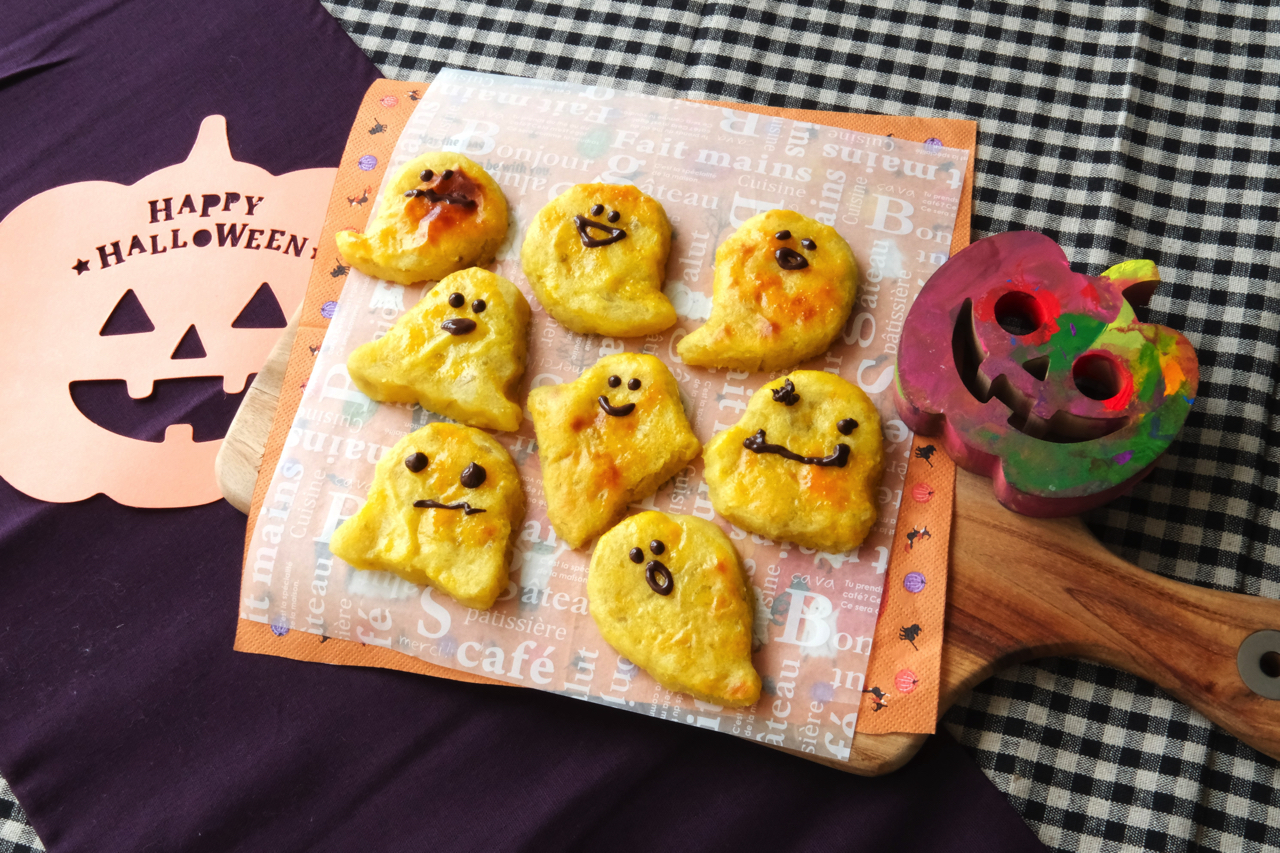 おやこらぼレシピvol.7ハロウィンのおばけスイートポテト ｜暮らしを彩る冠婚葬祭メディアsikisaisai